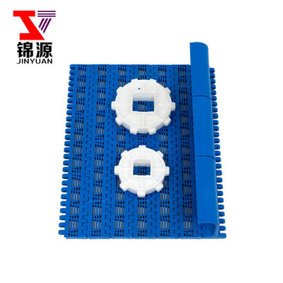 Transport Plastic Slat Modular Conveyor Belt for Barley Malt Conveyor ...